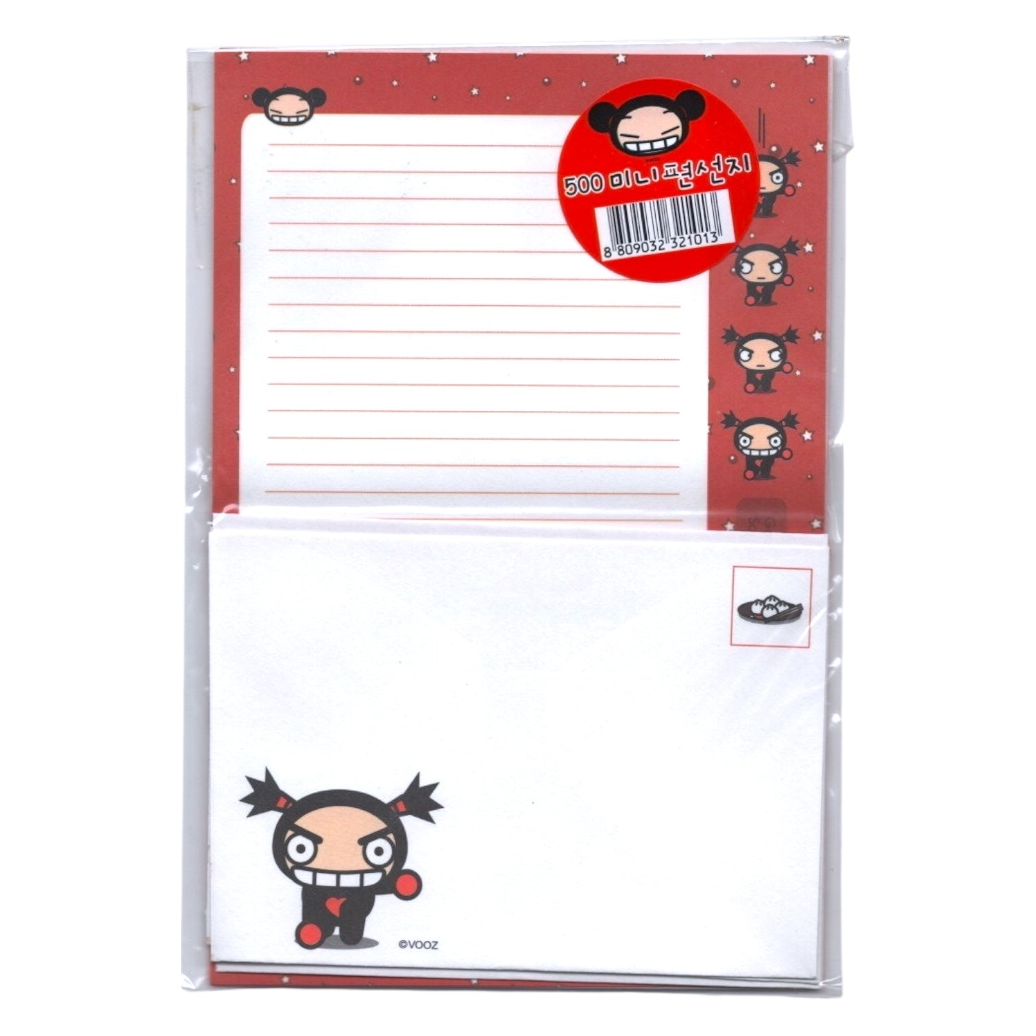 Garu x Pucca letter set – happy moment